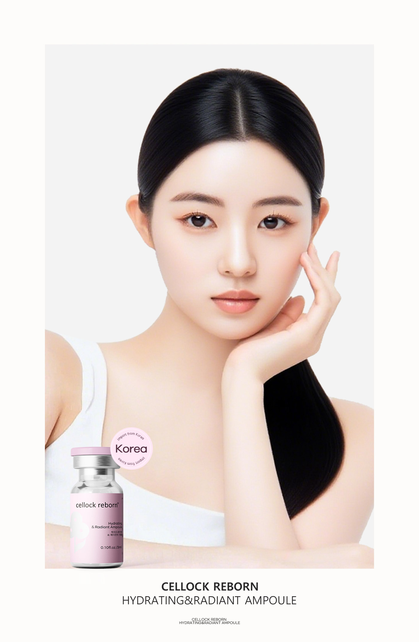 cellockreborn - cr water light