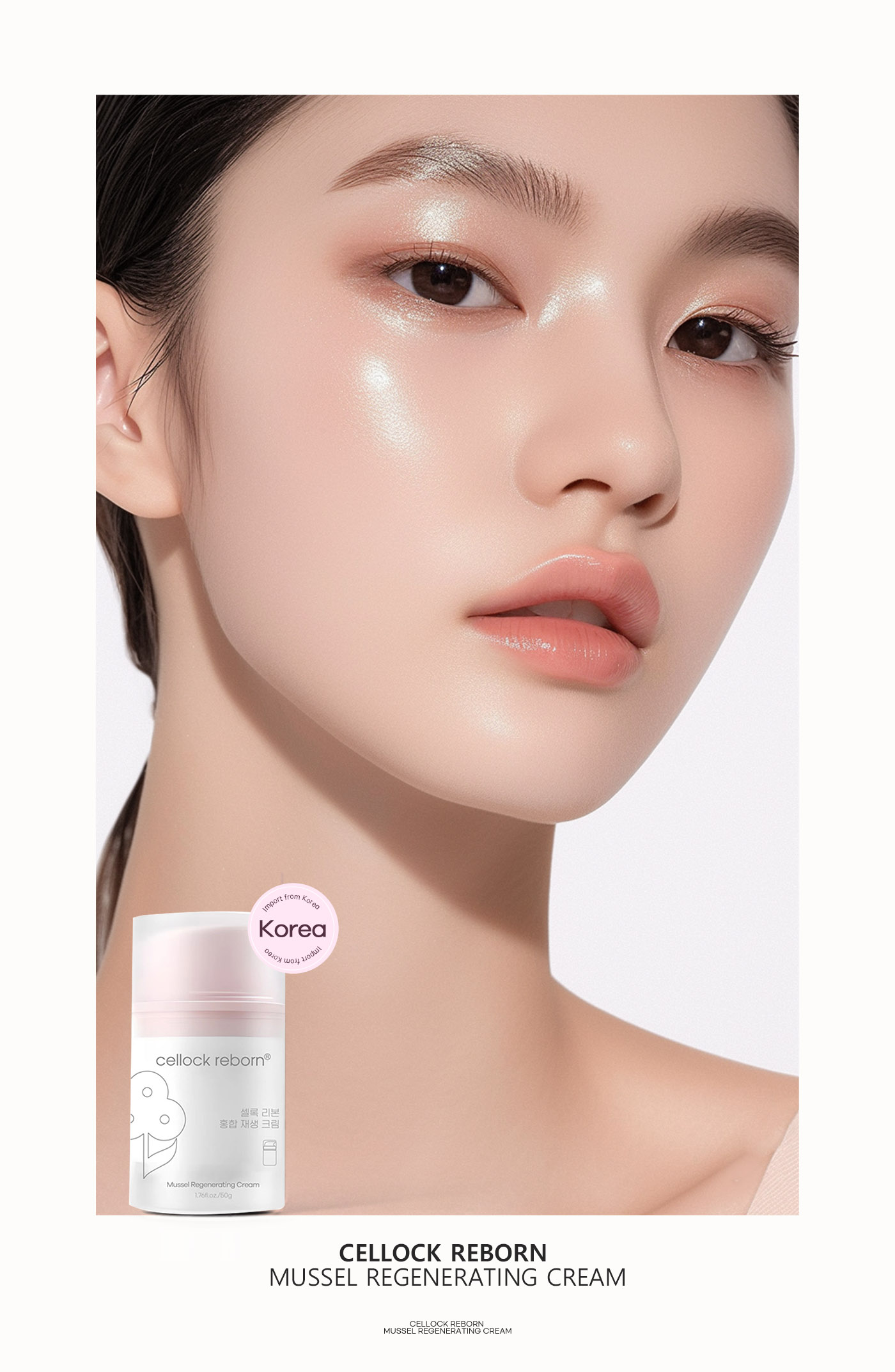 cellockreborn - cr water light